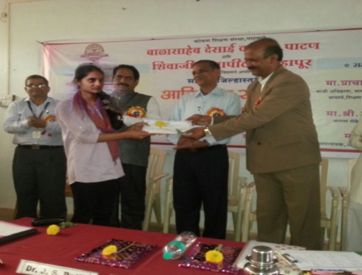 Participation of the students in the Avishkar Competition (2015) | Lal ...