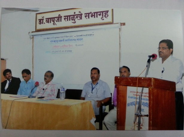 Participation of the students in the Avishkar Competition (2015) | Lal ...